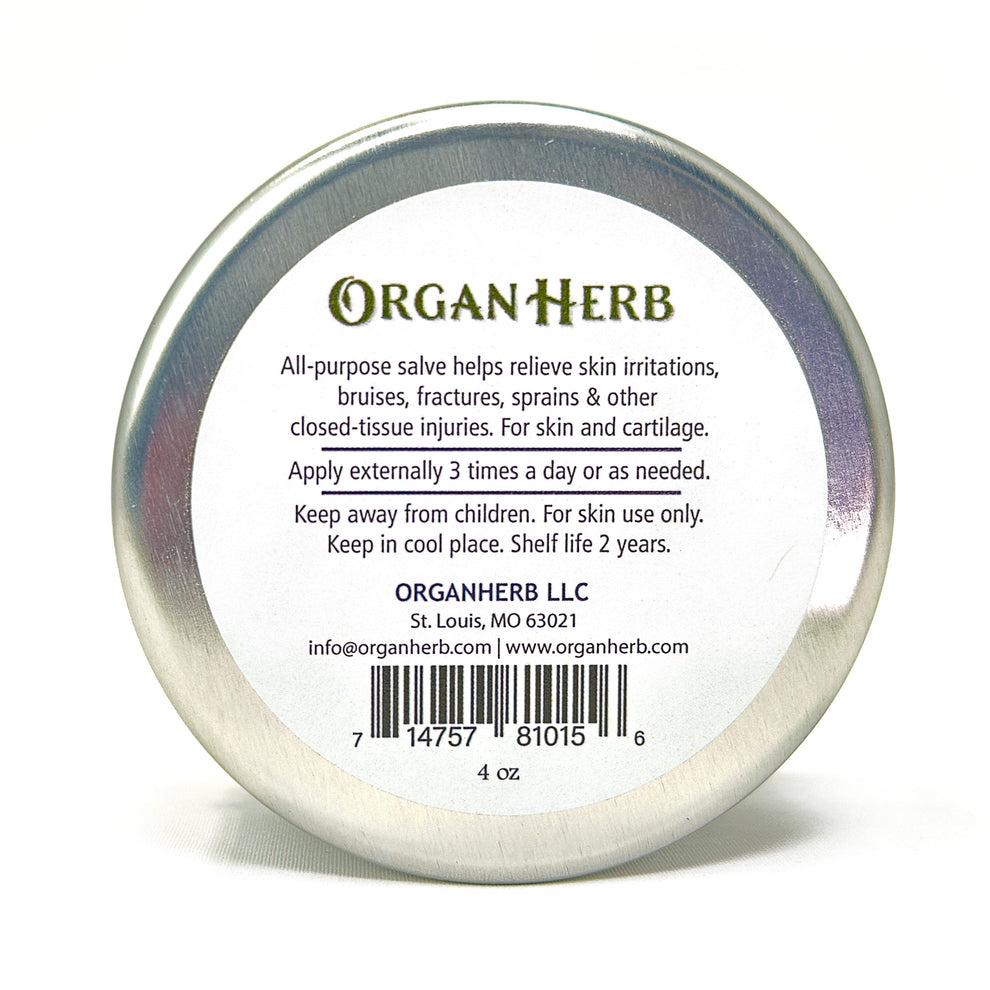 OrganHerb Organic Comfrey Salve (Gavez) 4 oz - A Natural, Unscented Ba ...